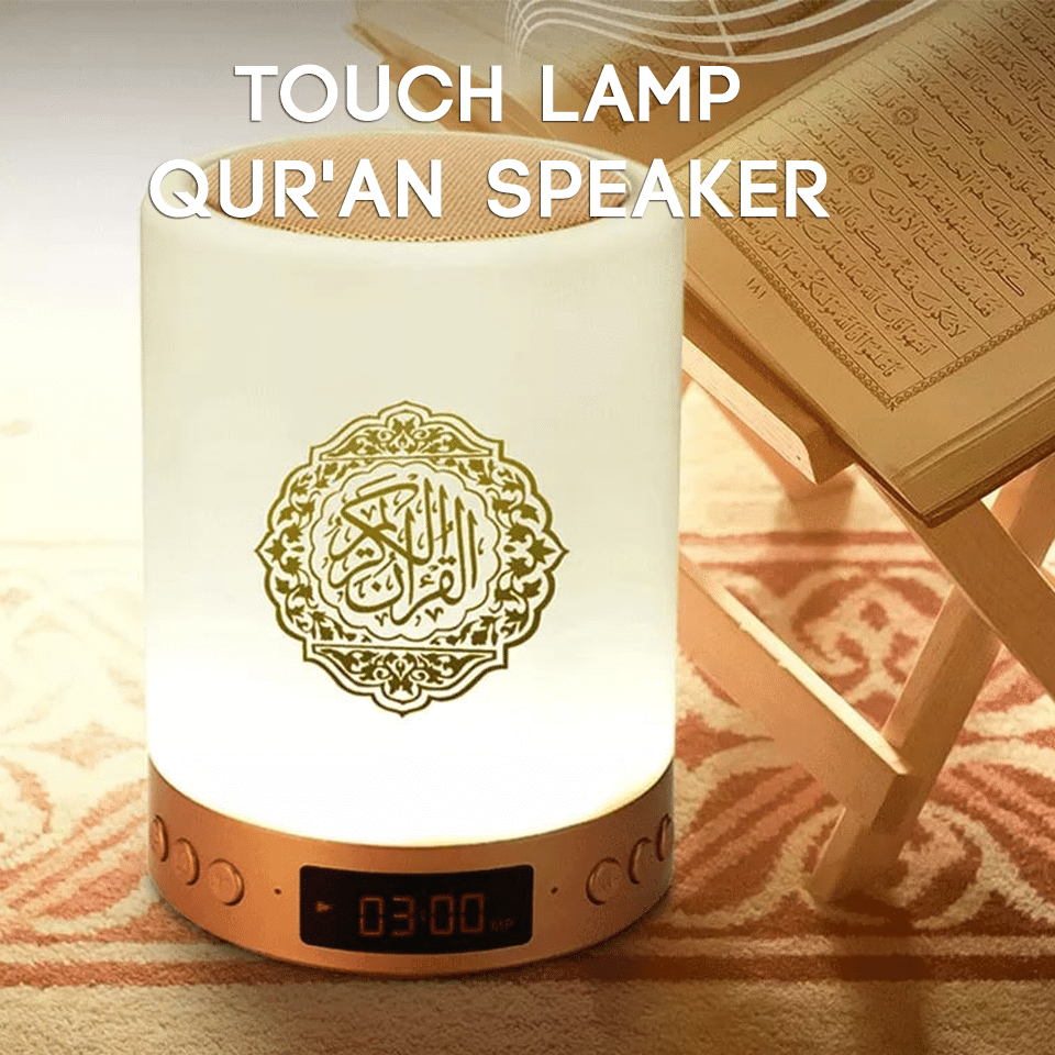TOUCH LAMP QURAN SPEAKER - Meteora - Online Store | Solar Light ...